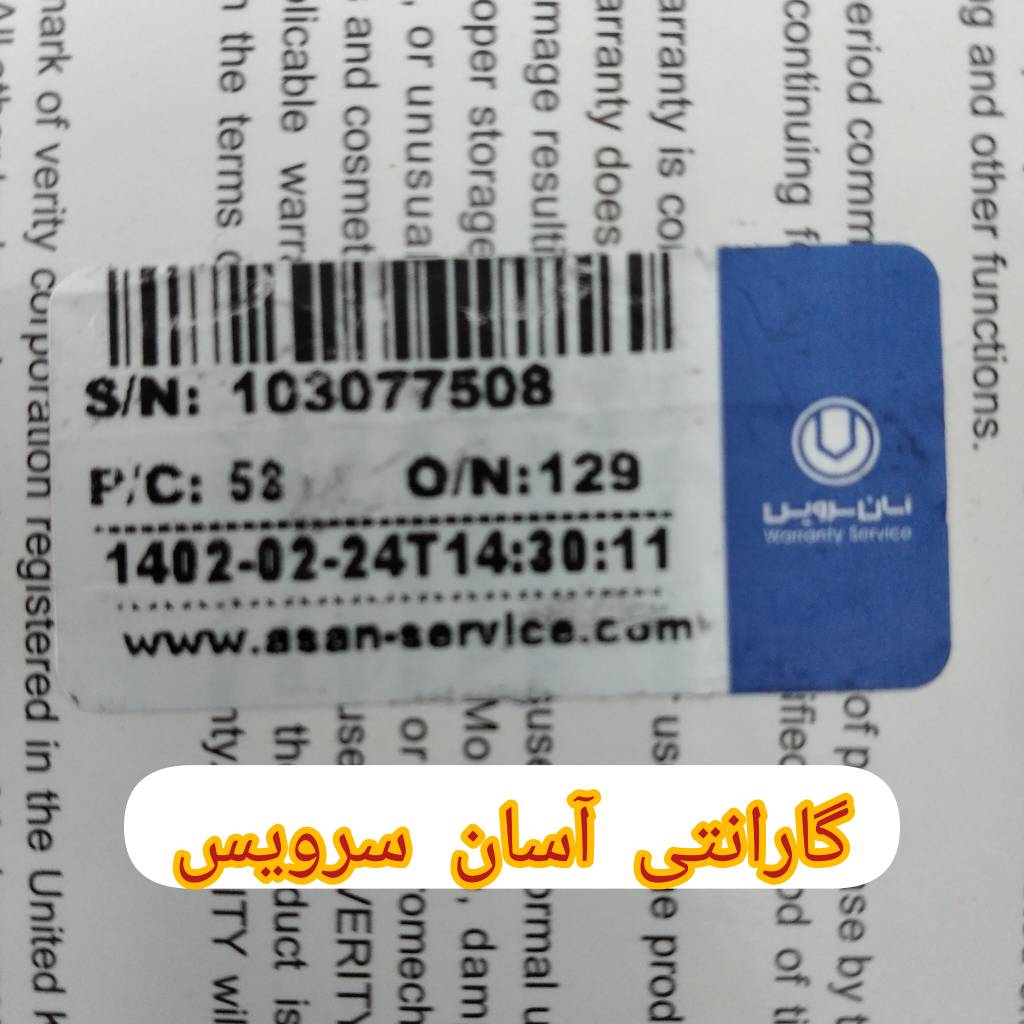 فلش 64 گیگ برند وریتی مدل v810 - 11 کالا خرید و قیمت فلش 64 گیگ وریتی
